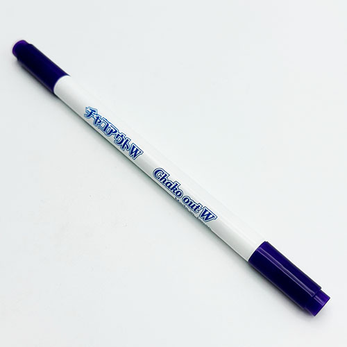 Disappearing Ink Marker Purple: PinPoint International